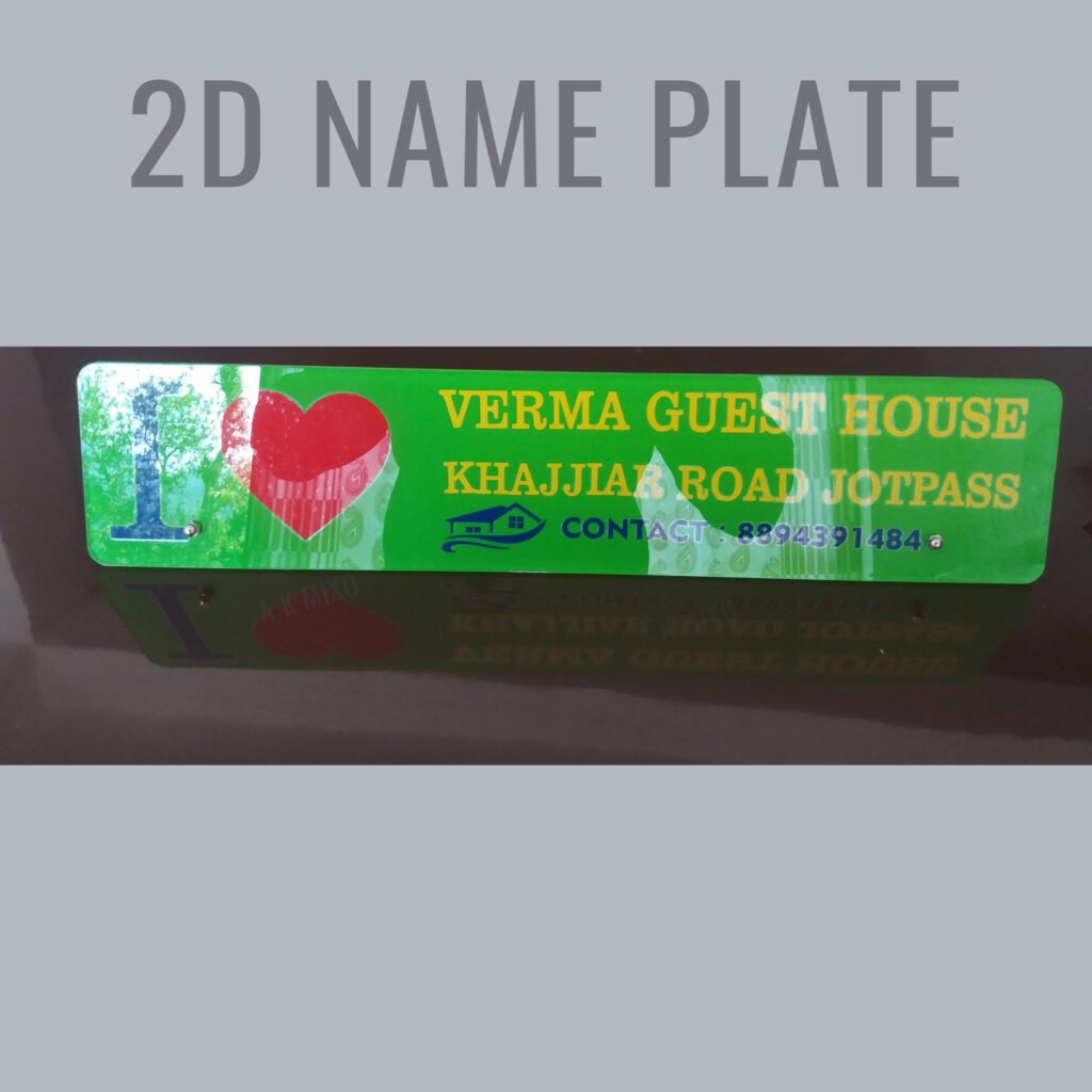 Desk Name Plate Plaque Customize - Ak Mixo